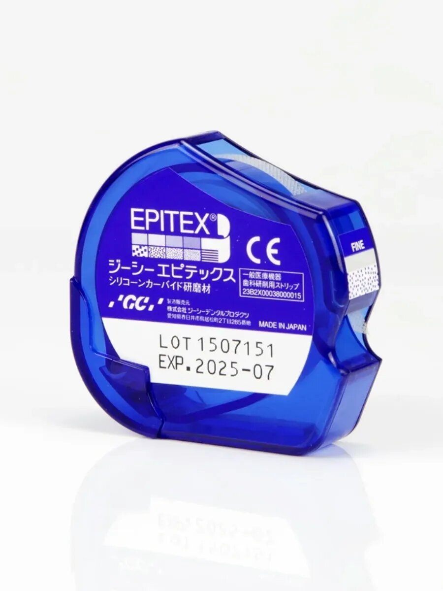 Epitex refil Fine - штрипсы, картридж с лентой 10 м, серый