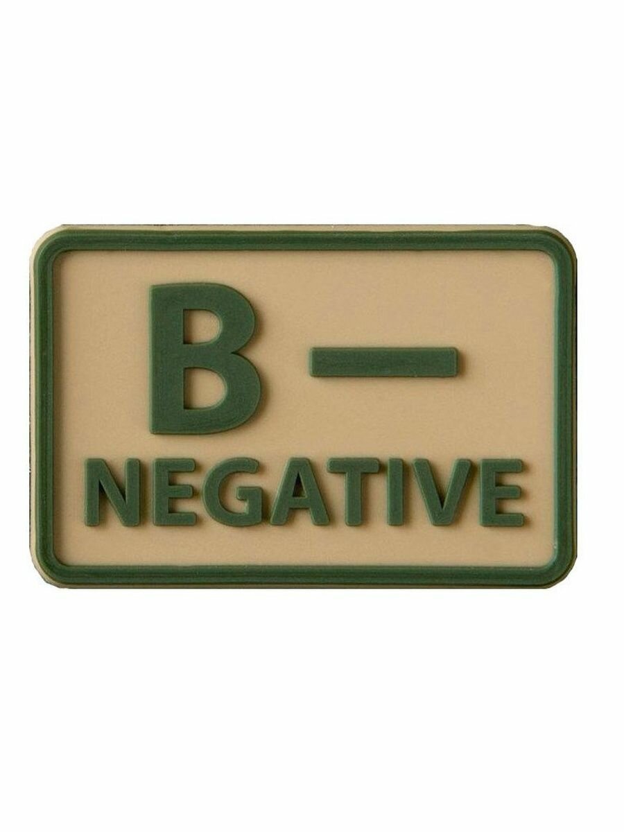 Патч Helikon-Tex Группа Крови B(III)/Rh-, Khaki