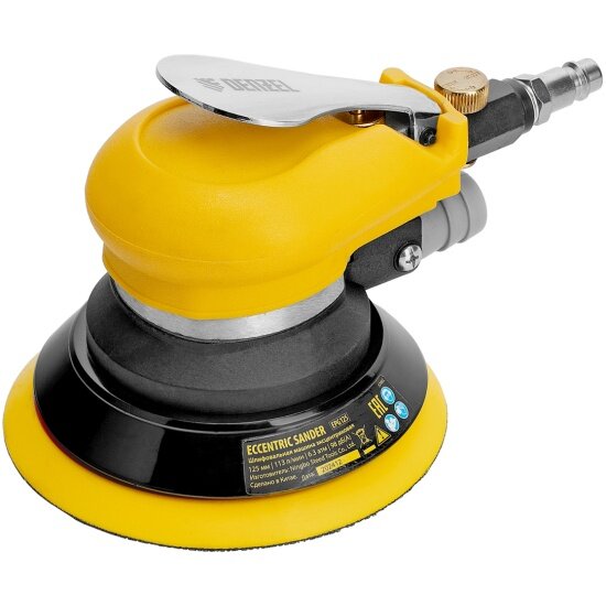 Denzel Эксцентриковая шлифовальная машина EPG125, 125 мм, 9000 об/мин, 5 мм, 113 л/мин, , 57492