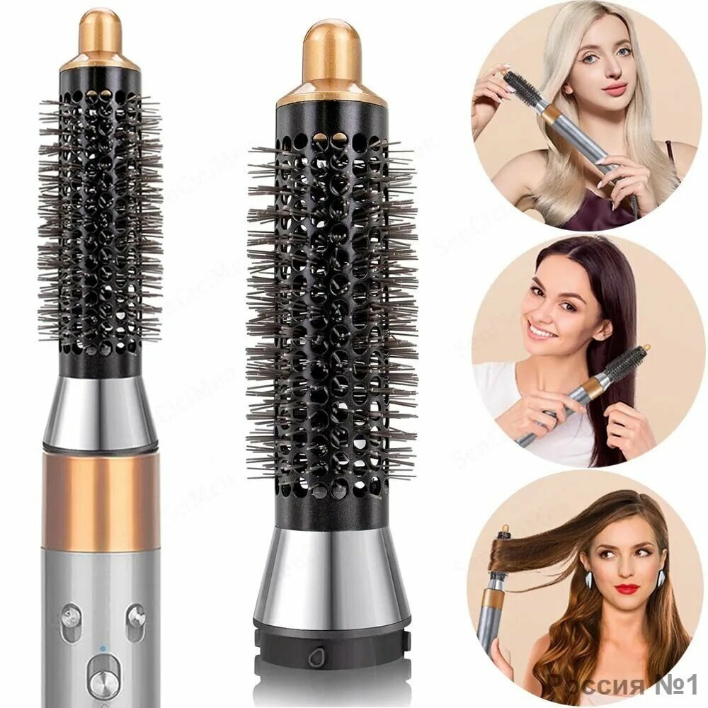 20mm брашинг Насадка на фен стайлер Dyson Airwrap HS01 HS05 круглая расческа