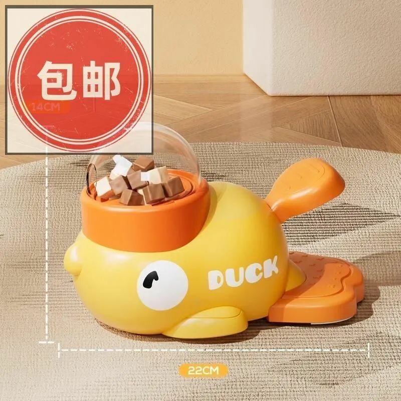 Интерактивная игрушка для собак "Уточка" с функцией лакомства Антистресс Прочный материал