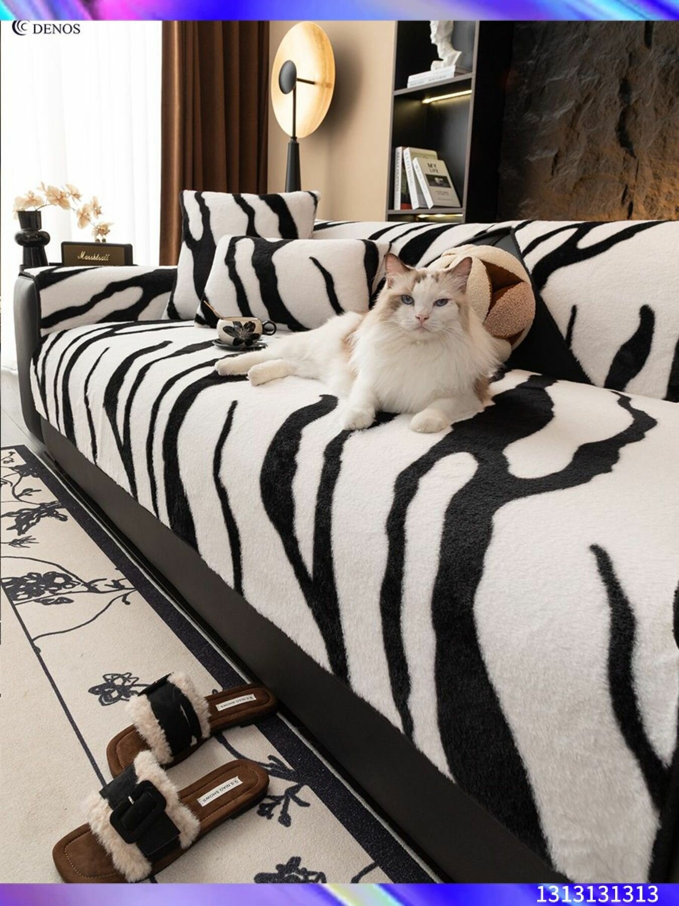 Плед зебра на диван, тёплый утолщённый чехол