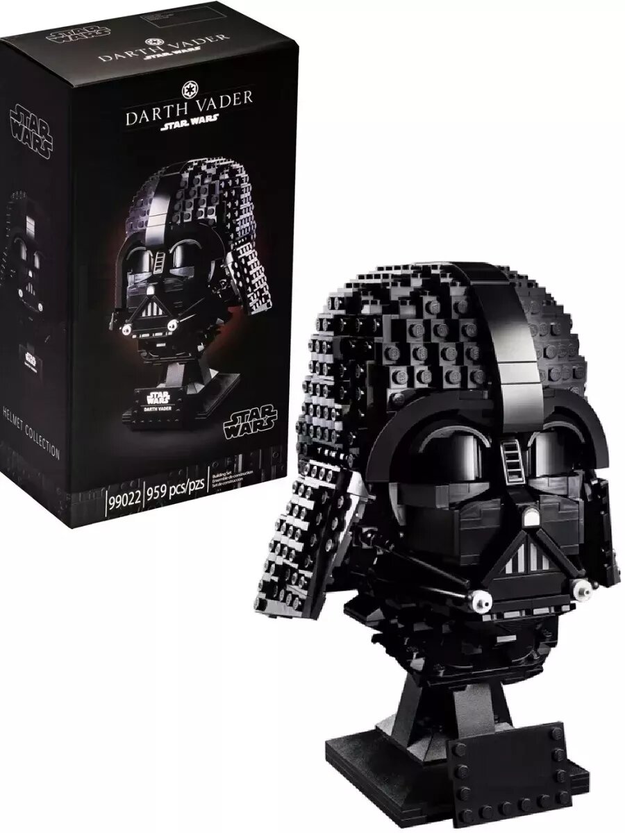 Конструктор Звездные войны Star Wars Шлем Дарта Вейдера/ 959 деталей/ для взрослых/ для мальчиков