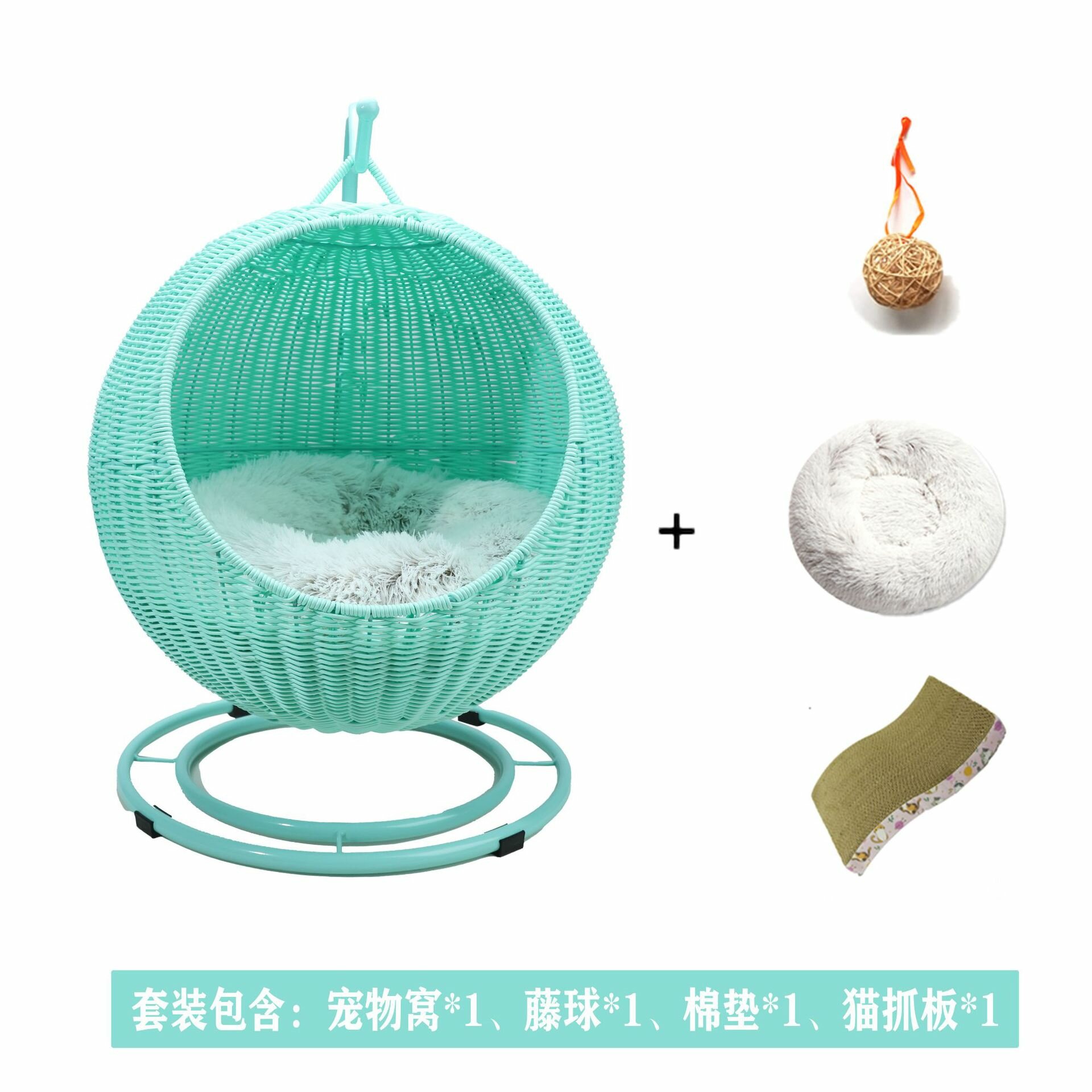 Кошачье гнездо из ротанга Кошка Four Seasons Универсальная вилла для кошек Снос и мытье дома Кошачье-клетка Собачье