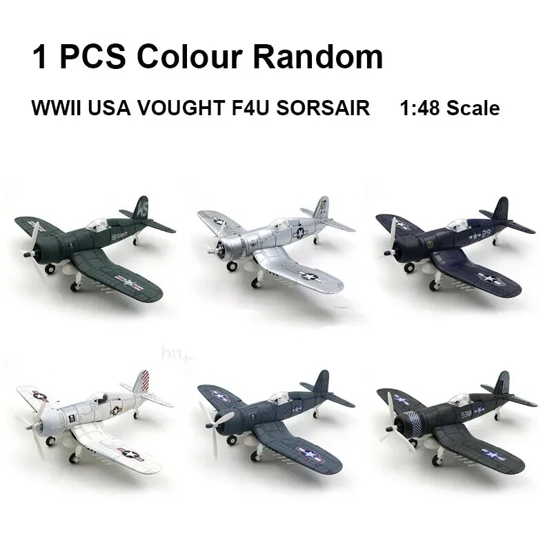 1 шт. 1/48 истребитель времен Второй мировой войны B-109 британский ураган Spitfires американские пираты 4D пластиковый сборный самолет военная модель игрушки