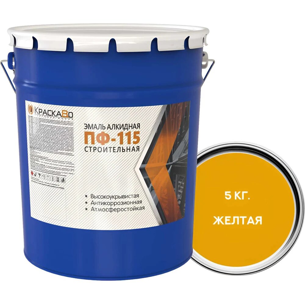 Эмаль КраскаВо ПФ-115 желтая строительная 5кг, окрашивания металлических, внутренних