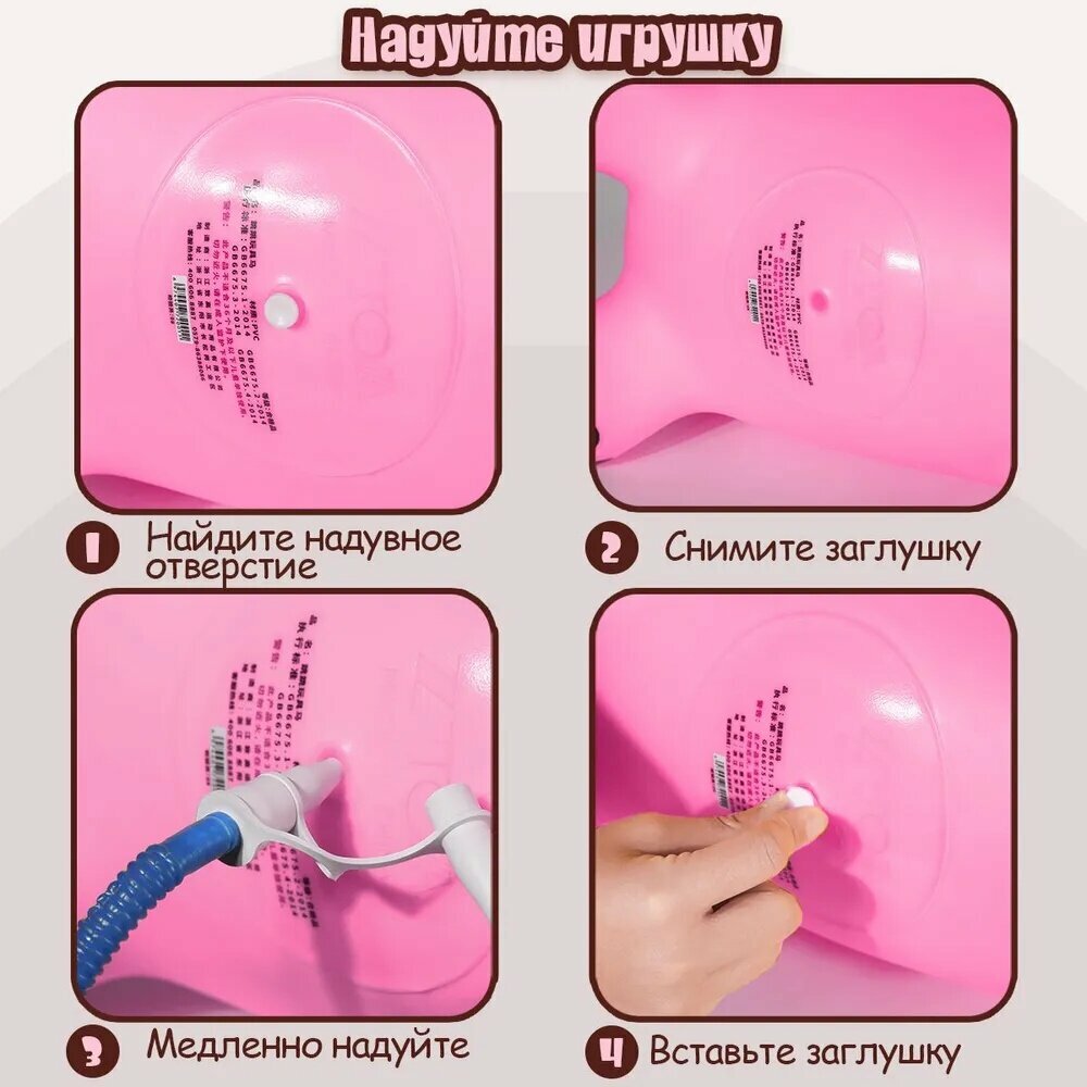 Игрушка-попрыгун — фото 1