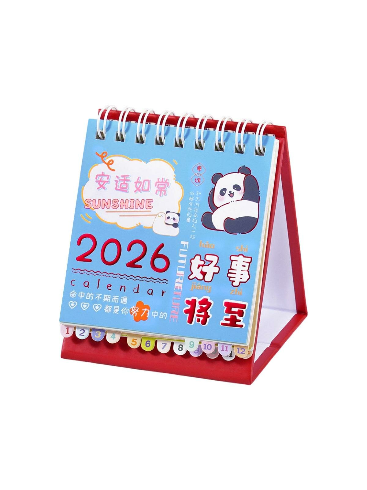 2026 Простые Настольные украшения Календарь-органайзер Креативный Планировщик декоров рабочего стола