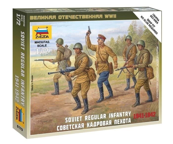 Сборная модель Советская кадровая пехота 1941-1942 гг Звезда