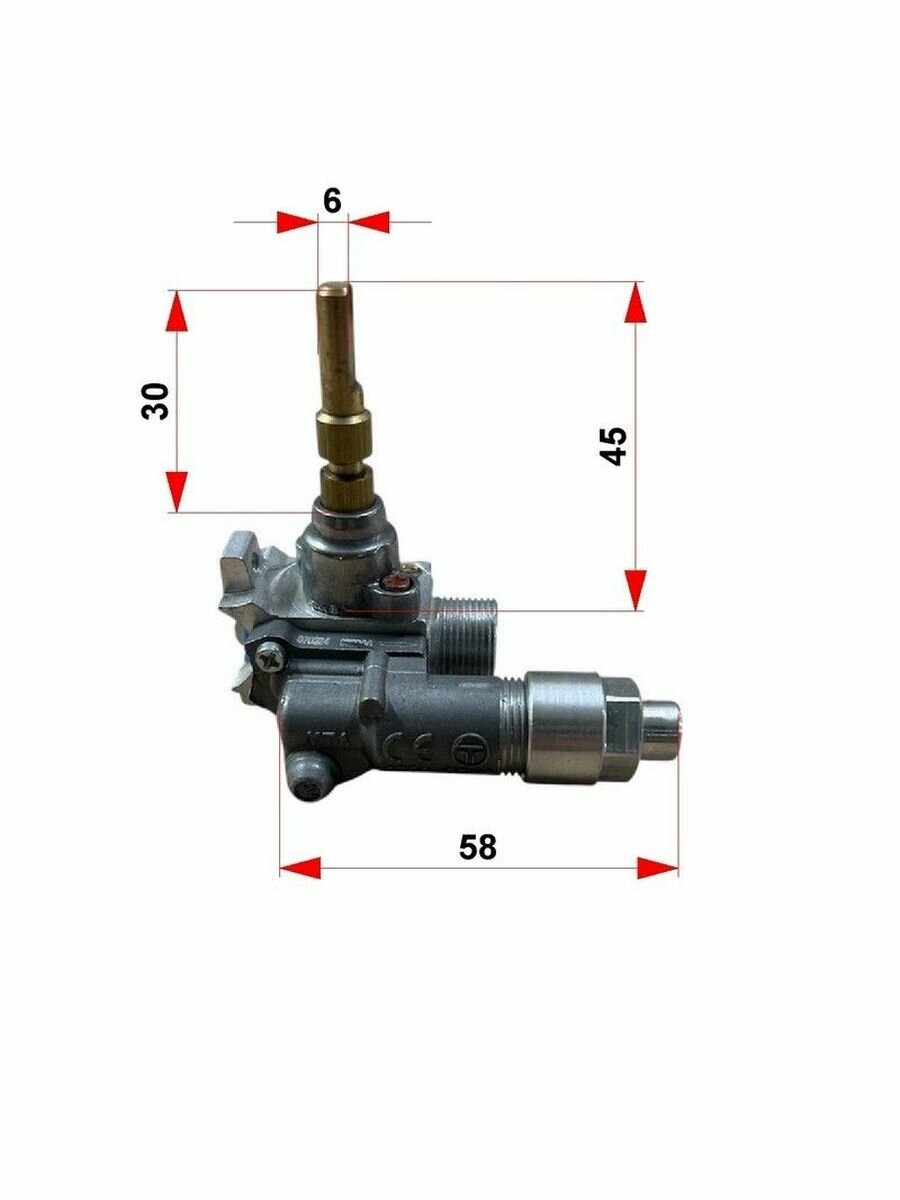 Кран газовый для плиты Гефест YTA-NR-05-353-124-YT817-34-NG