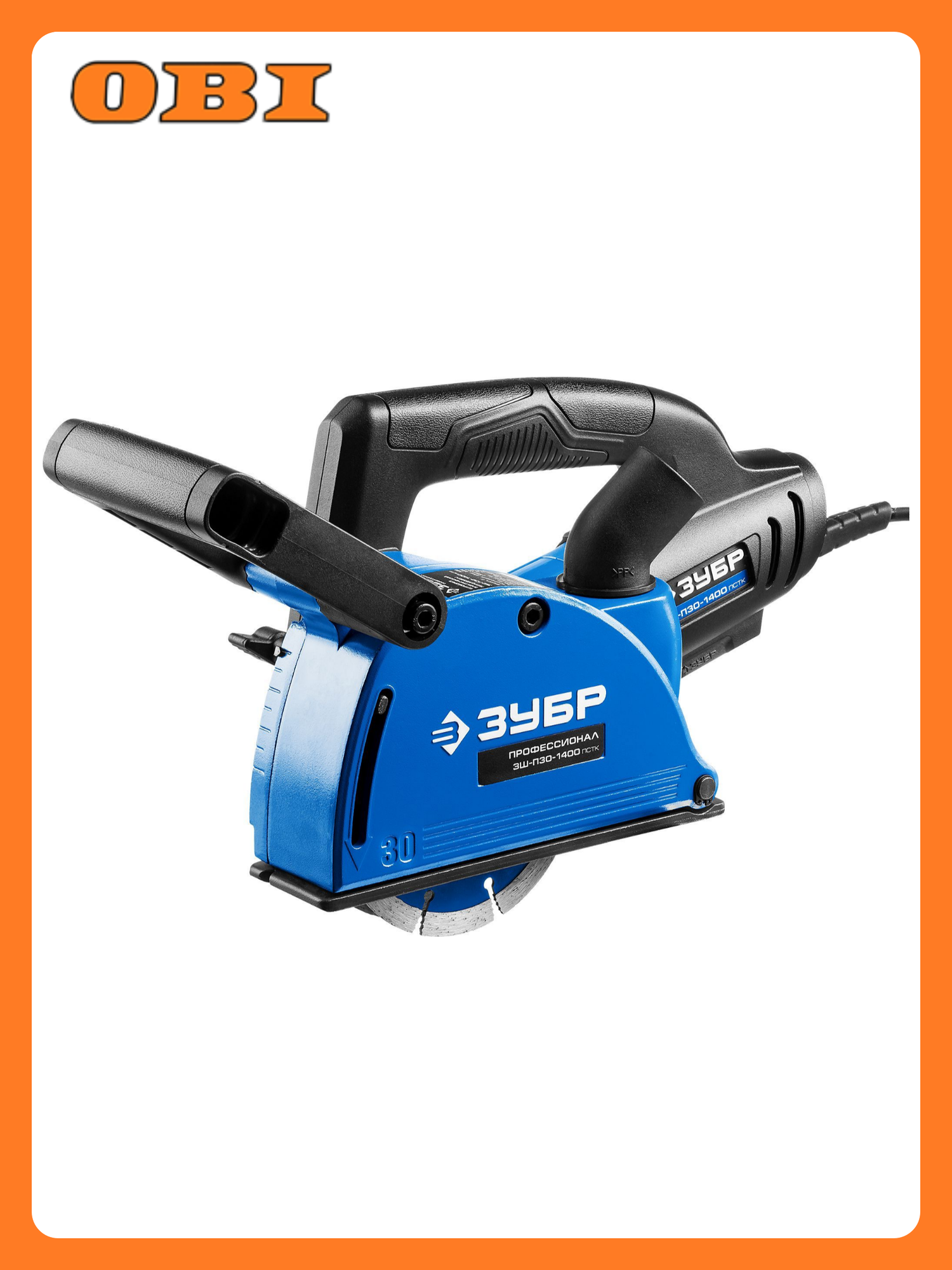 Штроборез ЗУБР Профессионал ЗШ-П30-1400 ПСТ 1400 Вт