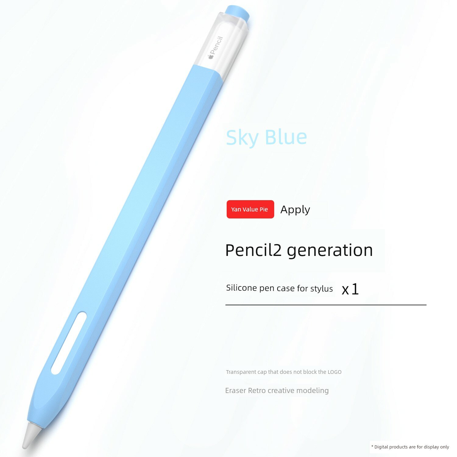 Чехол для Apple Pencil Pro, силиконовый защитный чехол для планшета Apple 2-го поколения, противоскользящий чехол