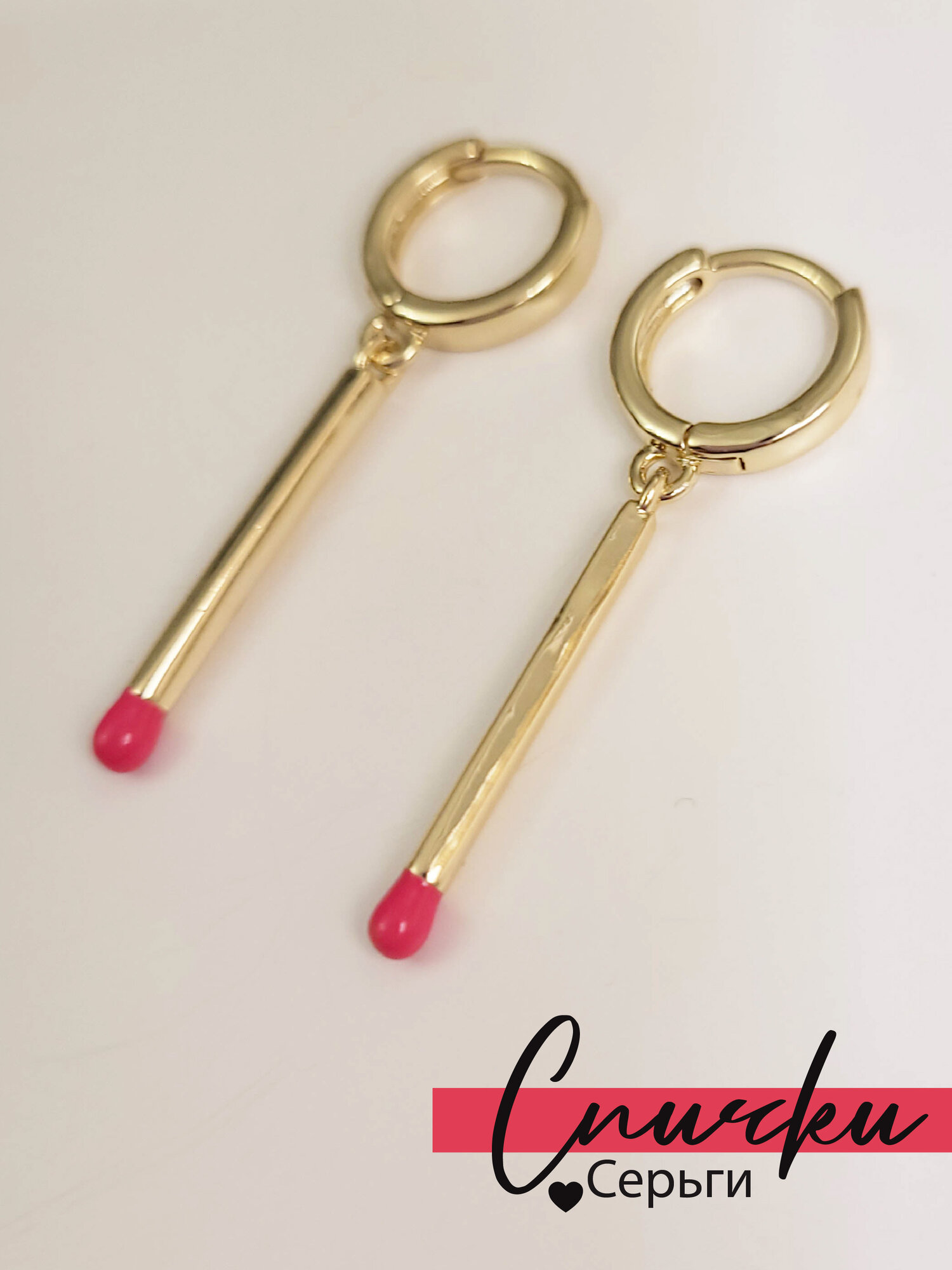 Серьги с подвесками, эмаль