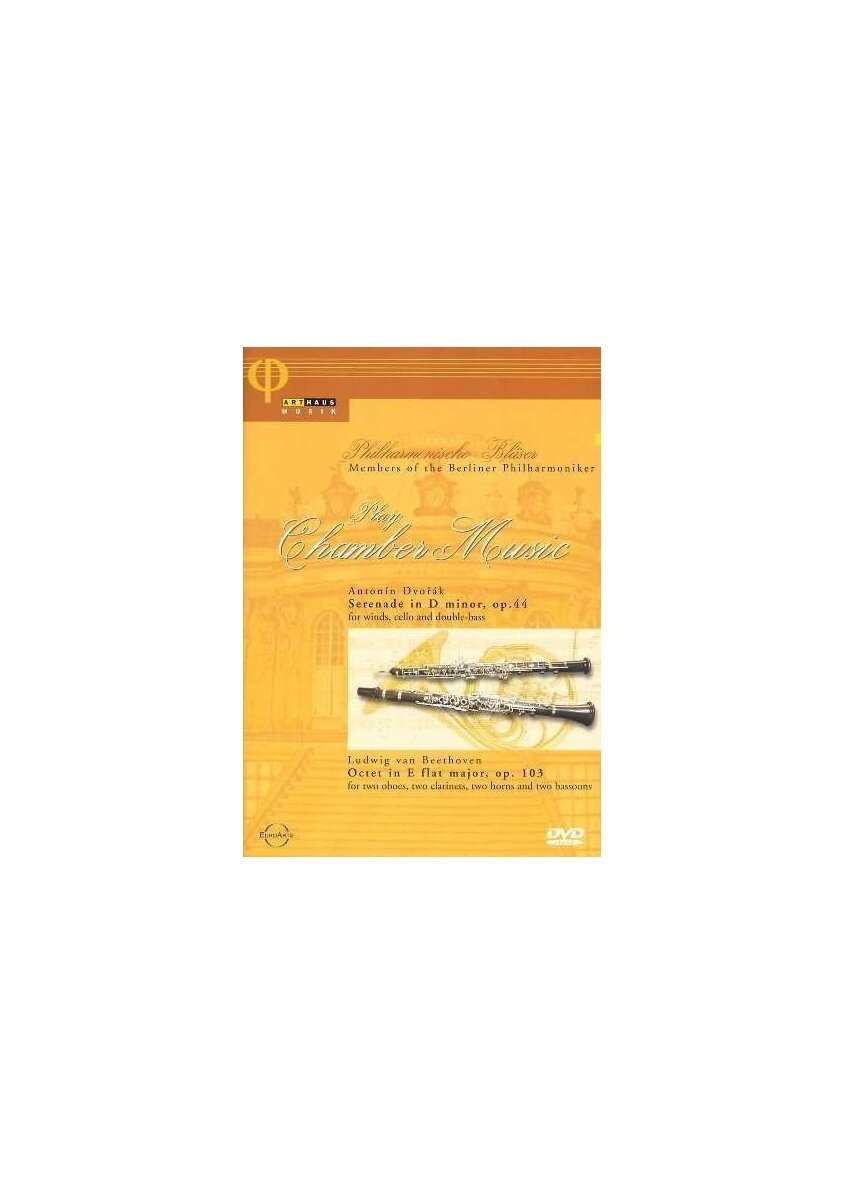 Диск Philharmonische Bl ser playing Chamber Music (1 DVD)