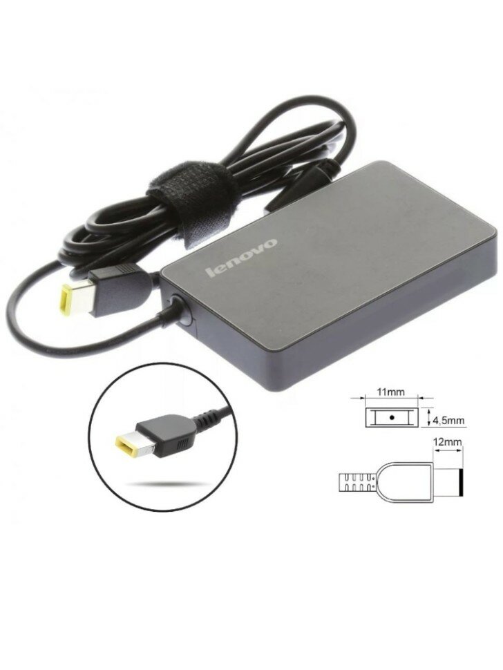Зарядное устройство для ноутбука Lenovo, IdeaPad B50-45, 20V - 3.25A, (Штекер: прямоугольный) 60 Вт Slim