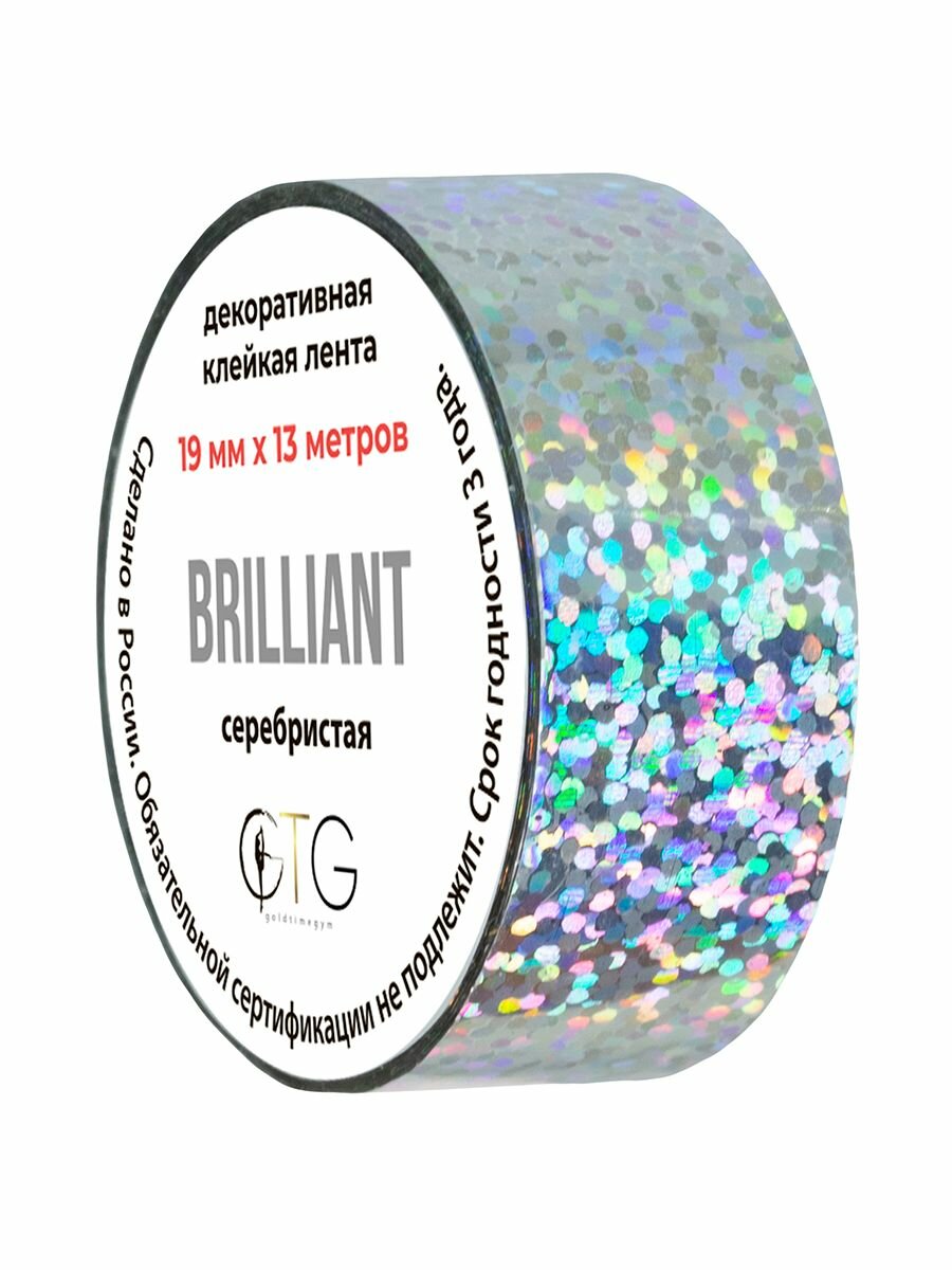 Обмотка для обруча и булав Бриллиант GTG Россия