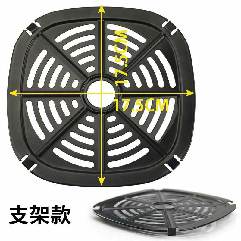 Аксессуары для фритюрницы, поддон для отделения масла, фильтр для масла, универсальный поддон, подставка для гриля, подставка для выпечки