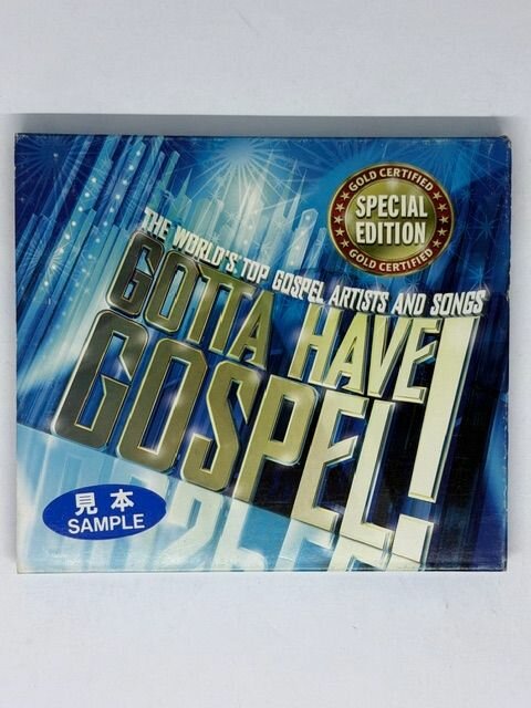 Музыкальный диск Various-Gotta Have Gospel! (3CD, USA) '03 MINT+OBI