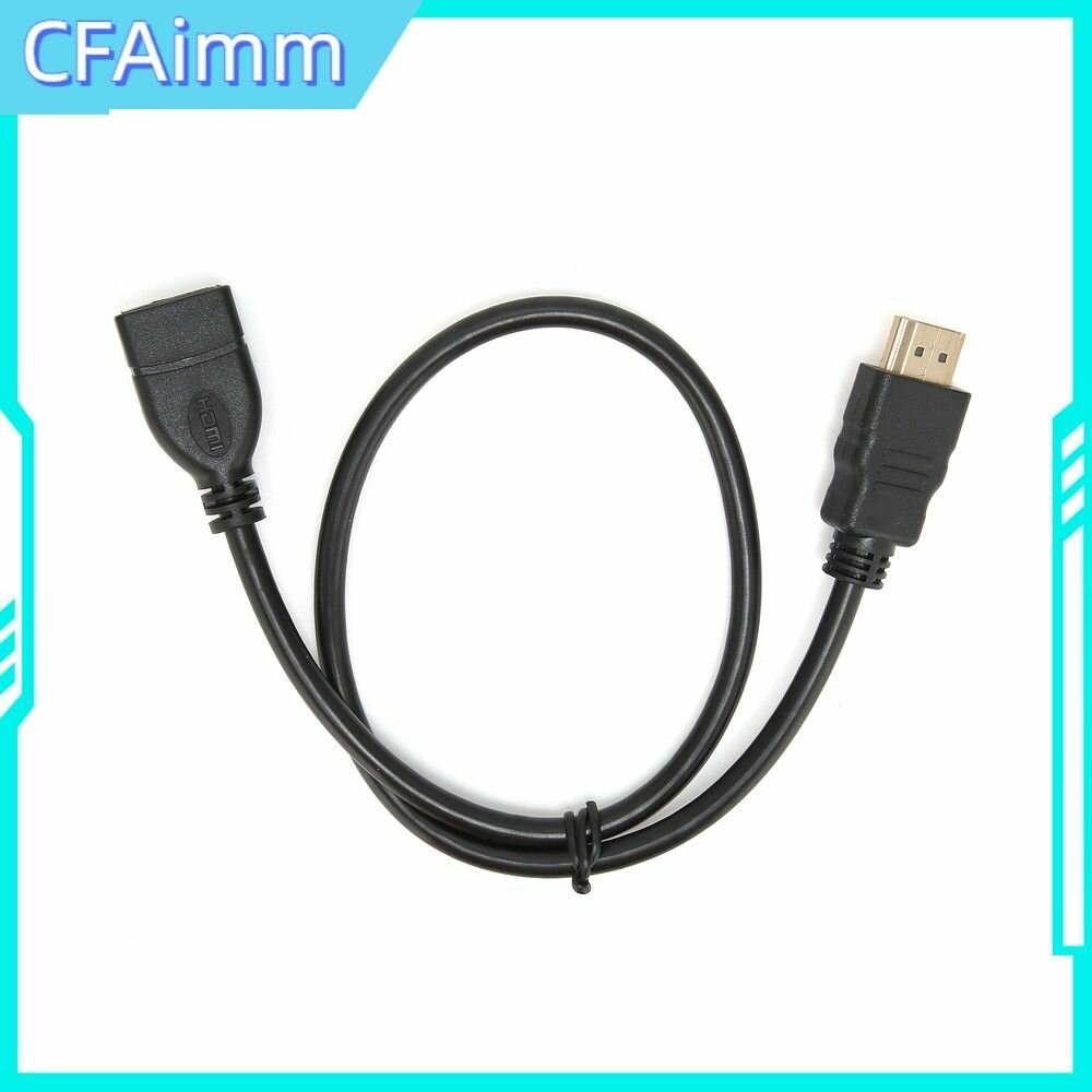 Кабель HDMI 50 см, аудио адаптер
