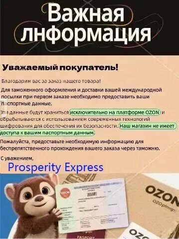 Солонка, 450 мл, 1 шт — фото 1
