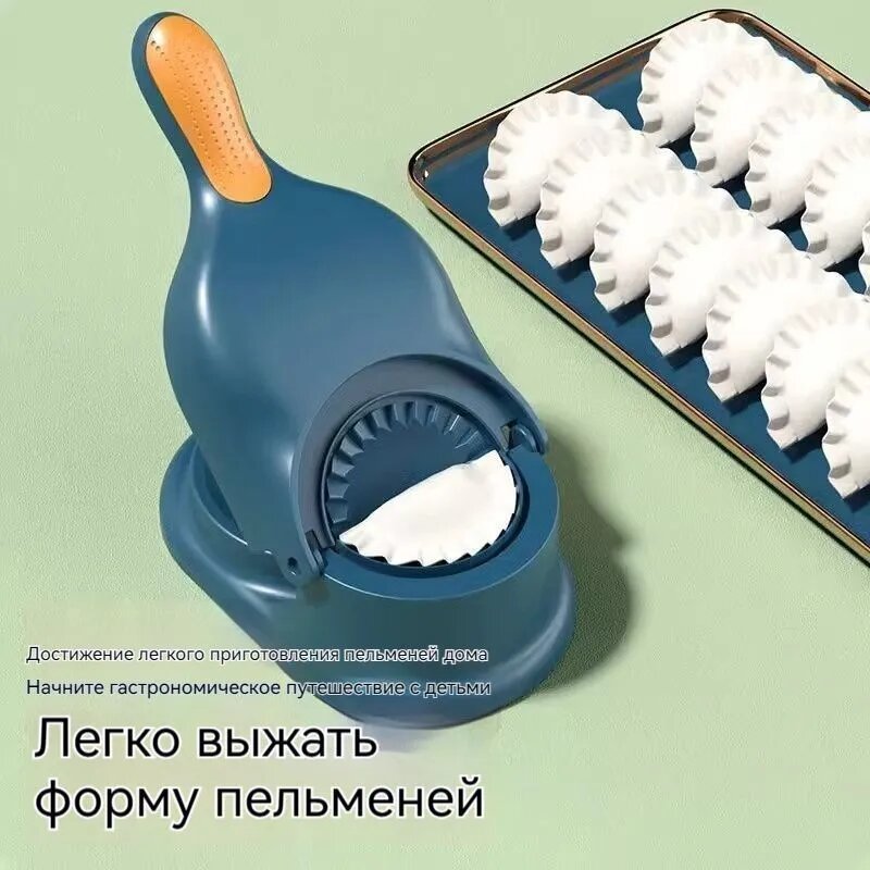 Форма для пельменей — фото 1