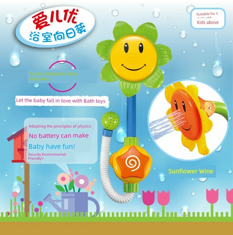 Детские игрушки для ванной: душ-облако для малышей, распылитель воды в виде поросенка, игрушка для ванной для девочек,