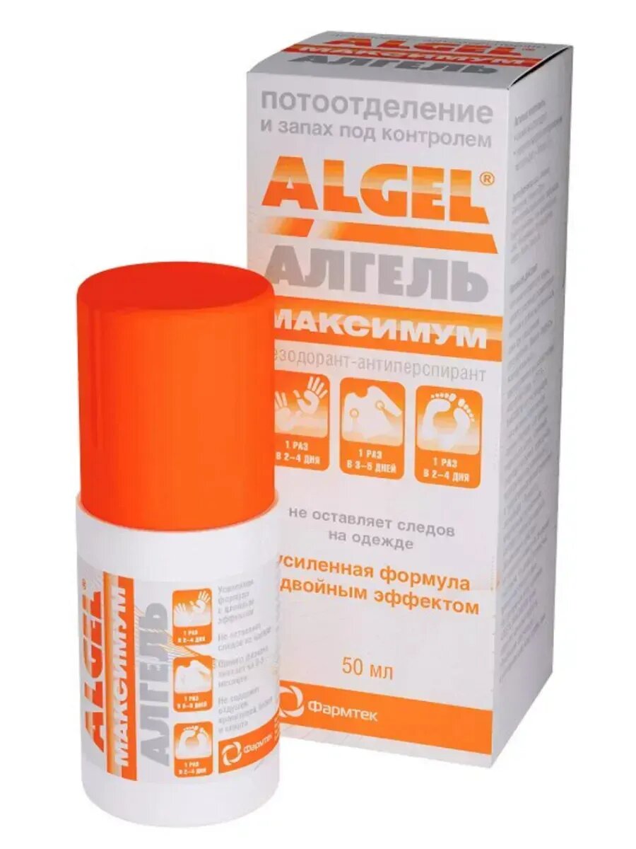 Дезодорант с двойным эффектом 50 мл