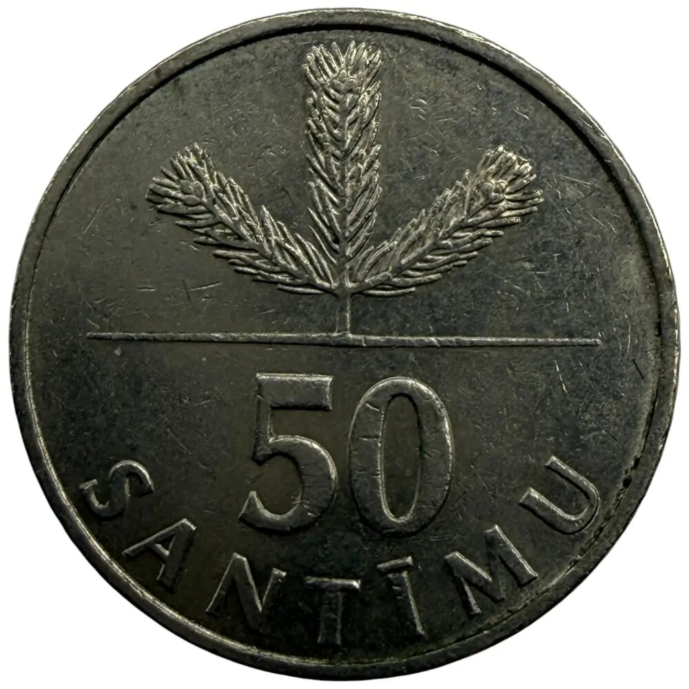 Латвия 50 сантимов 1992 г.