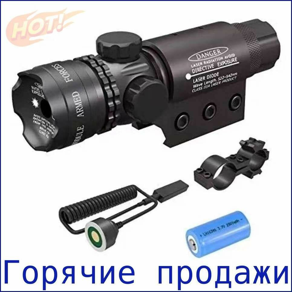 Лазерный указатель пропила(100мВт)), Линия 500-10000м