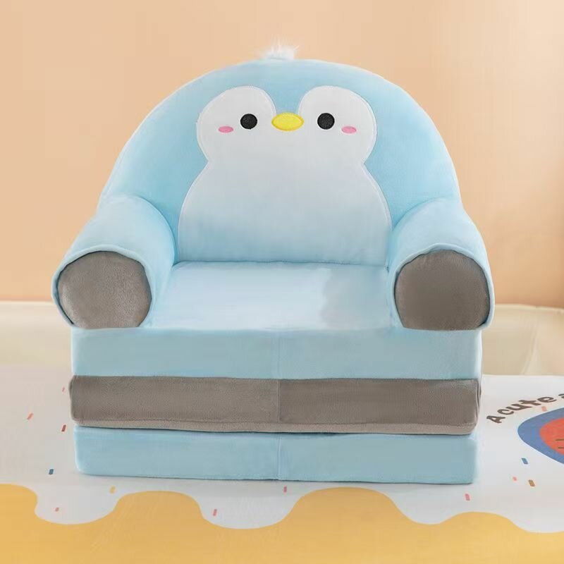 Кресло детское мягкое диванчик трансформер，Подарки для детей