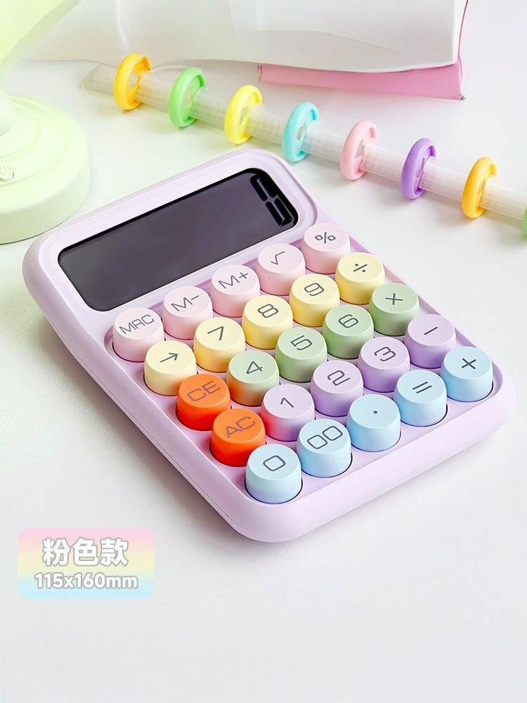 Креативный калькулятор с дофаминовым дизайном, 12-разрядный, портативный, для учебы и офиса, яркие цвета
