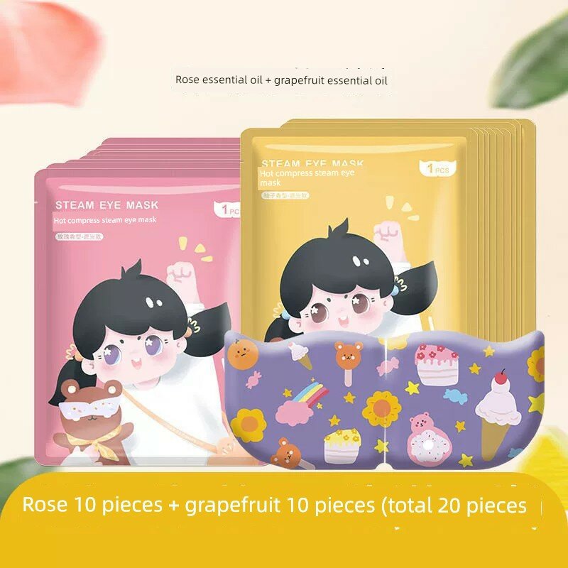 Паровая маска для глаз, горячий компресс для снятия усталости глаз, затемнения сна, остановить конец, сухая и