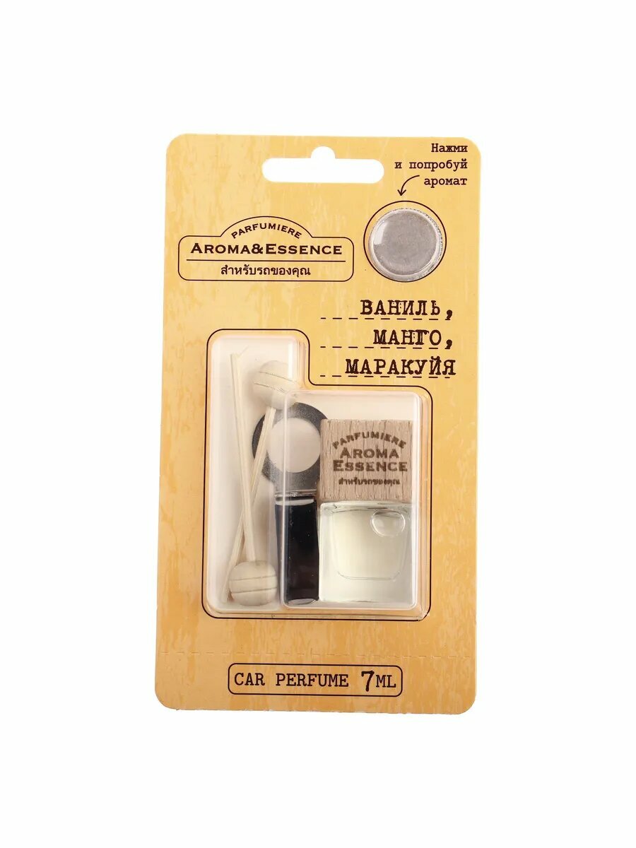 Освежитель (ароматизатор) подвесной жидкий BLACK MARK Aroma Glass Boss 8 мл Fouette арт. BLM05 - высокое качество