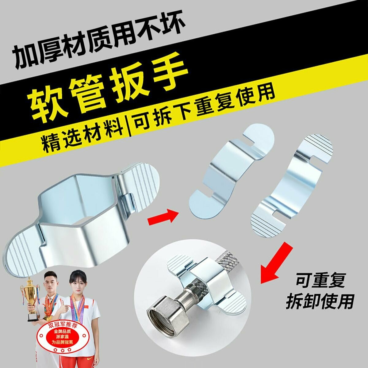 Кран Впускной Сильфон Полый Шестигранный Гаечный Ключ Ремонт Плетеной Трубы Съемная Установка 1/2" Ключ