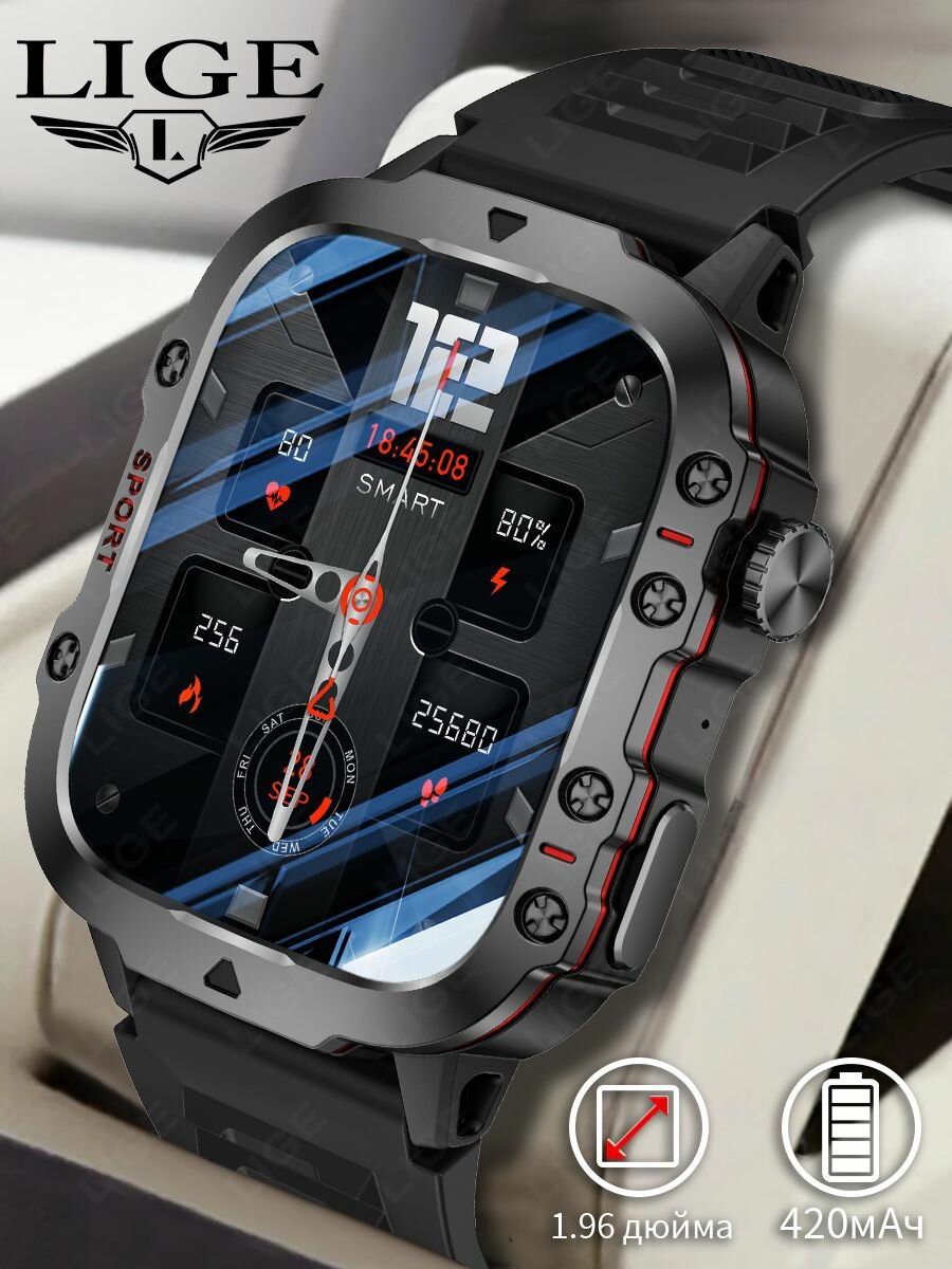 LIGE Смарт-часы, 43mm, Матово-черный