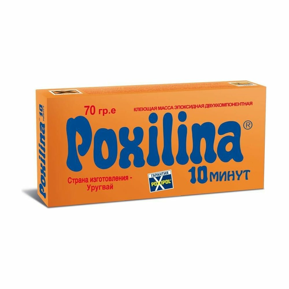Клеящая масса эпоксидная двухкомпонентная POXILINA 70 гр GE00231