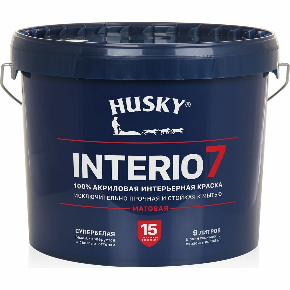 Интерьерная краска HUSKY INTERIO 7 матовая, интерьерная, 9 л 32237