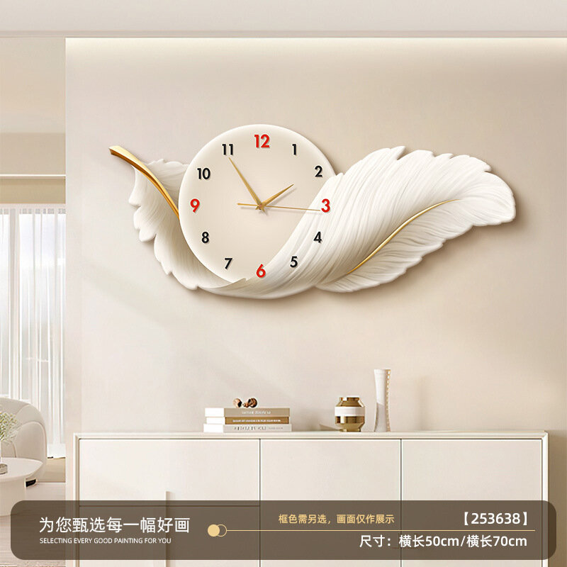 Часы Настенные Часы Гостиная 2025 Новая Модель Ресторан Декоративная Картина Легкая Роскошь Перьевые Часы Высококачественное Ощущение Гостиная Бесшумные Настенные Часы