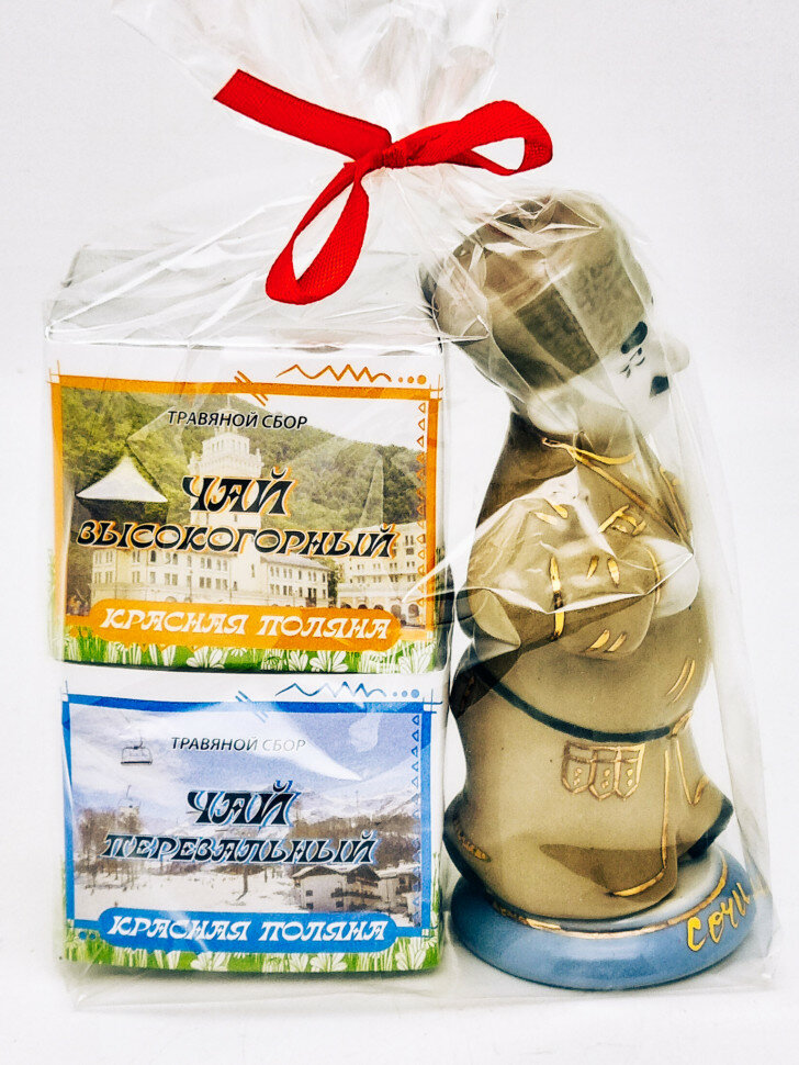 Набор Красная поляна чай перевальный 40гр+чай высокогор. 40гр и сувенир коллекционный фарфор Джигит