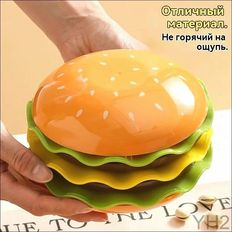 Набор тарелок "Гамбургер" 10 см 5 шт горчичный