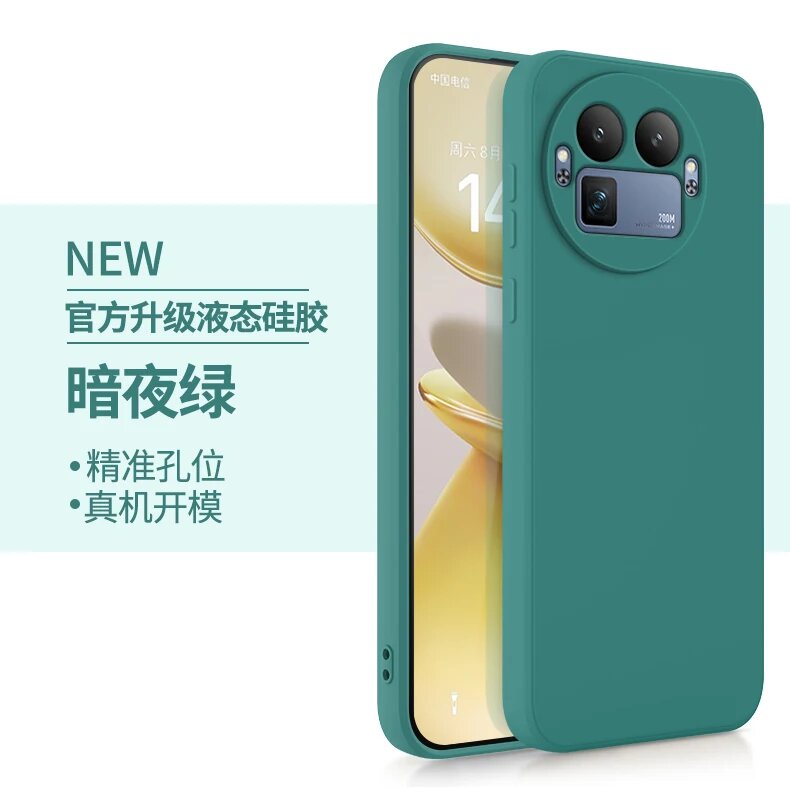 Чехол для Realme GT 8 Pro, жидкий силиконовый матовый мягкий чехол Зеленый, зеленый, Realme GT 8 Pro
