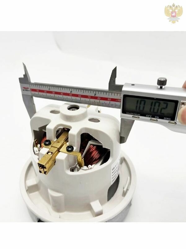 Турбина колокол на пылесос Karcher (Керхер) Puzzi