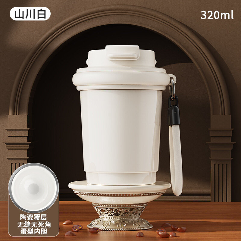 Модная брендовая кофейная кружка из нержавеющей стали 316, высококачественная керамическая термокружка, портативная дорожная кружка, интернет-знаменитость, кружка для воды, настраиваемая