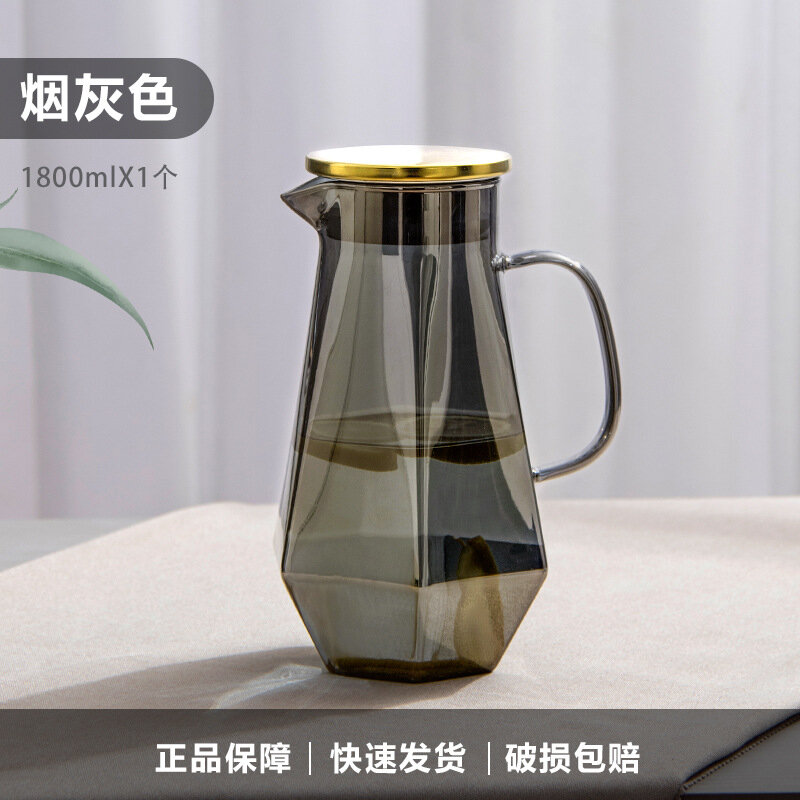 Бытовой высокотемпературный серый алмазный чайник, большой емкости, набор кувшинов для холодной воды, высокая эстетика, чайник, кувшин для холодной воды
