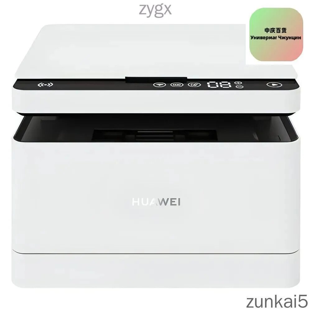 МФУ PixLab X1, белый, бежевый