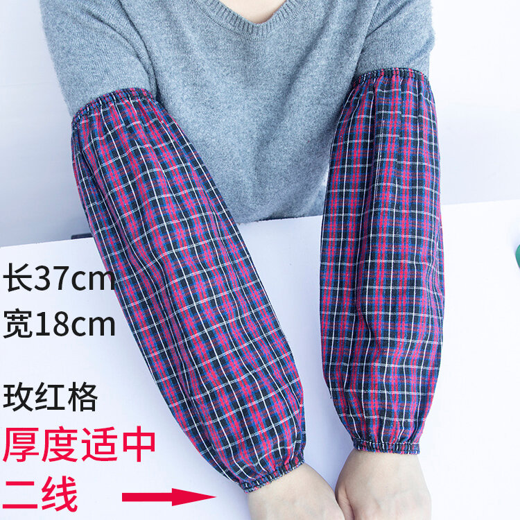 Хлопковые рукава для рук осень-зима унисекс утолщенные защитные рукава для кухни длинные хлопковые рукава для работы на заводе антигрязевые чехлы для рук