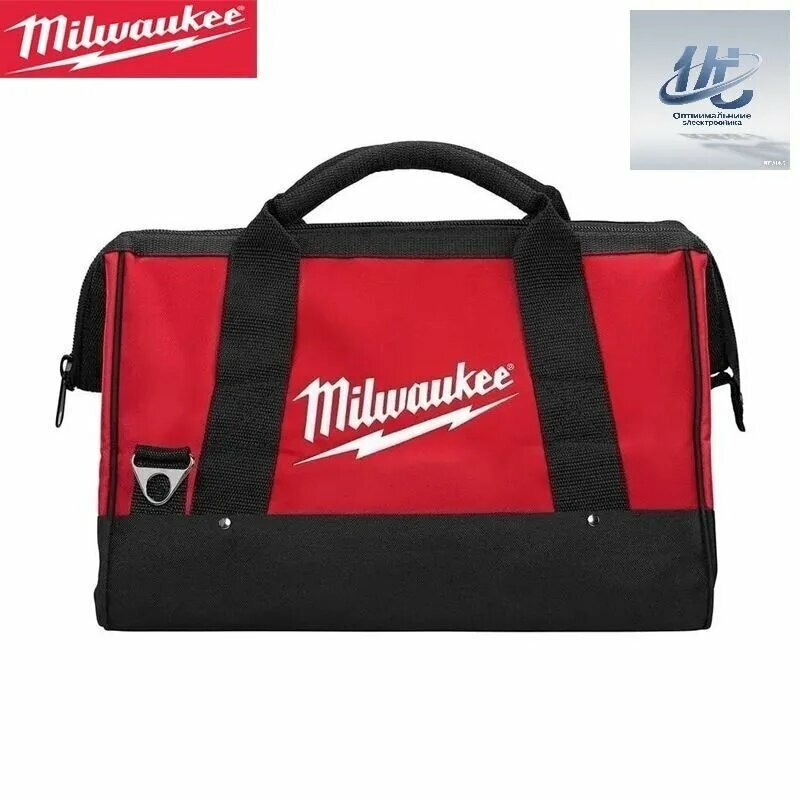 Сумка для хранения инструментов и аксессуаров Milwaukee M18 Heavy Duty 40*30*25 см