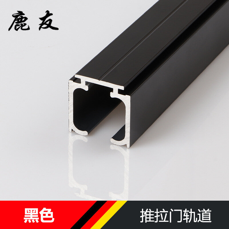 Рельс для раздвижных дверей, утолщенный алюминиевый сплав, подвесной рельс, буфер для ванной, подвесное колесо, направляющий рельс, боковой монтаж для раздвижных дверей, раздвижной рельс