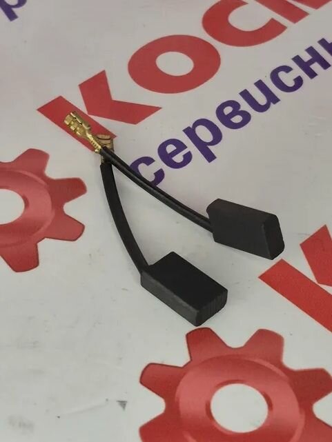 Щетка графитовая Интерскол "П-45/1400ЭВ", для электроинструмента