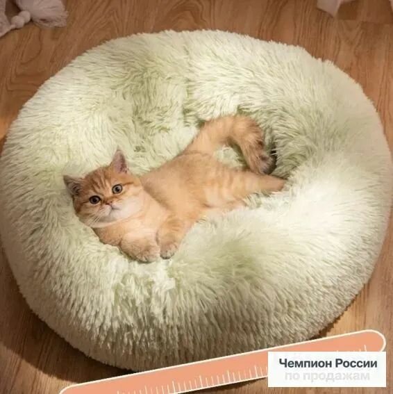 Палатка для животных